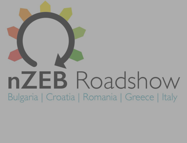 ΕΙΠΑΚ – Σελίδα 2 – ΕΛΛΗΝΙΚΟ ΙΝΣΤΙΤΟΥΤΟ ΠΑΘΗΤΙΚΟΥ ΚΤΙΡΙΟΥ
